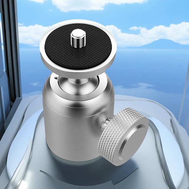 Aluminum alloy pan-tilt projector bracket metal live broadcast fill ...