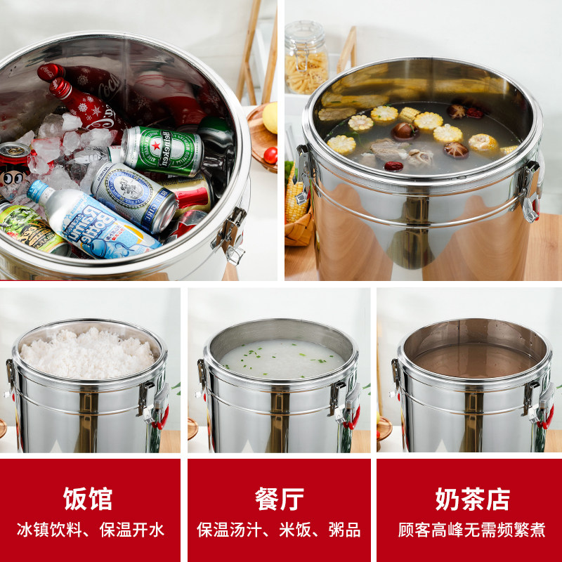 Commercial Stainless Steel Insulation Rice Bucket with Large Capacity