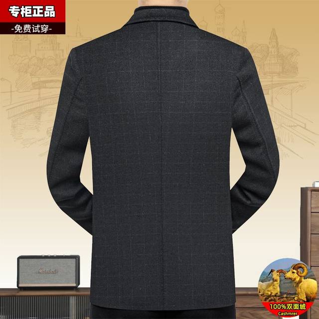 100%pure woolen woolen suit male middle -aged and elderly high -end ...