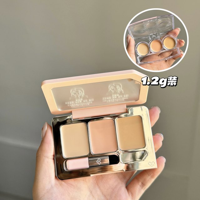 Spenny Spenny Three-Color Concealer Concealer Palette Sample Tear ...