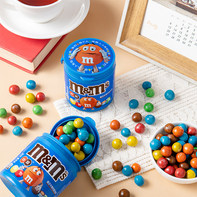 mm beans milk chocolate crisp core beans m beans 60g*8 cans children's ...