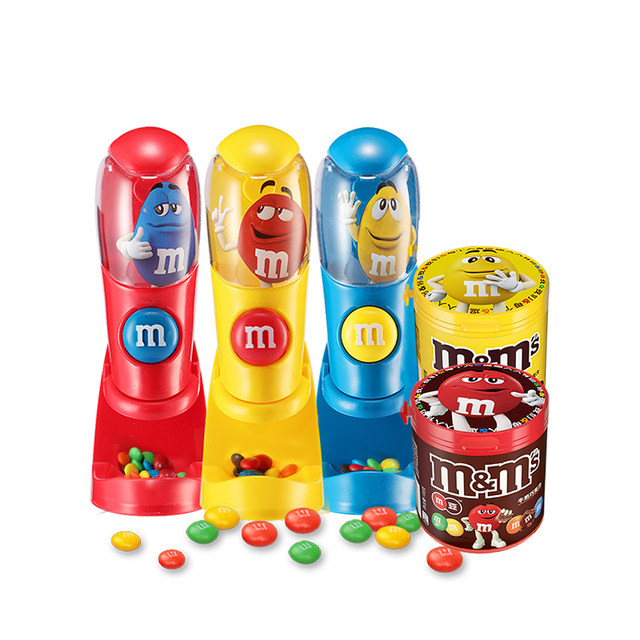 mm bean milk chocolate red yellow and blue candy machine m bean ...