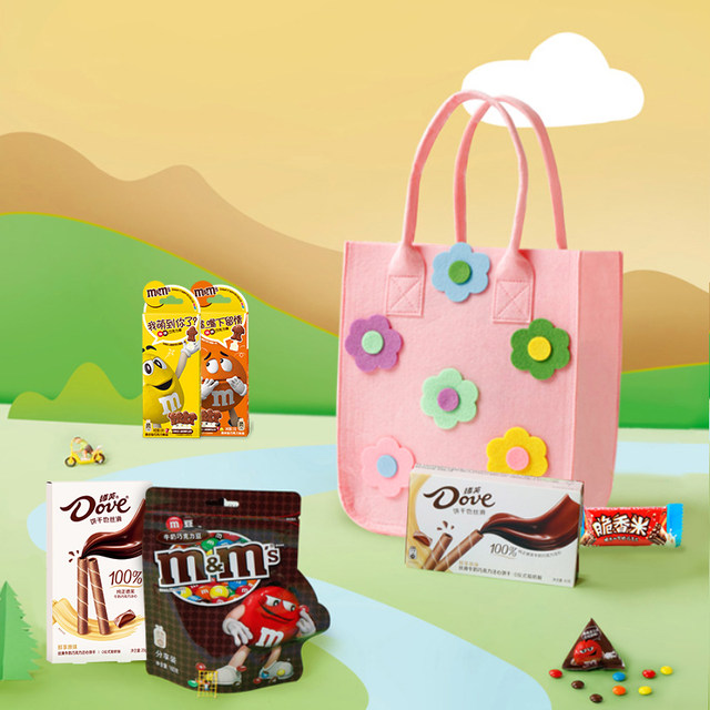 mm bean snack gift pack milk chocolate Dove crispy rice Snickers m bean ...