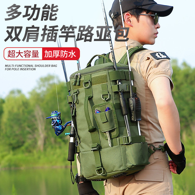 Outdoor multifunctional waterproof lure bag men's backpack waist bag ...