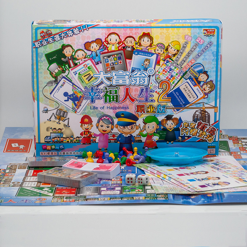 Monopoly happy life 2 trò chơi hội đồng hành trình phiên bản chuyên nghiệp