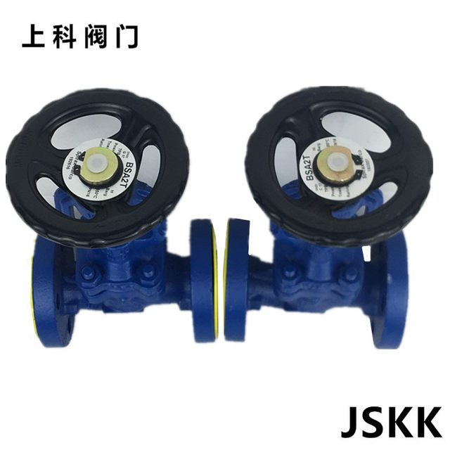 Siphak interception valve BSA2T ripple sealing valve BSA1T steam ...