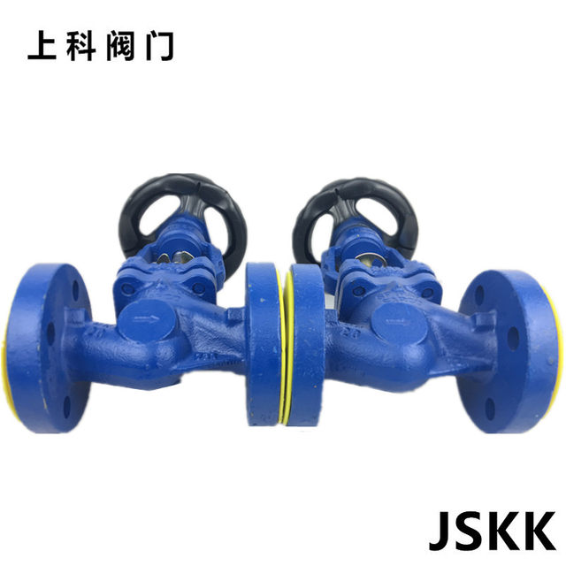 Siphak interception valve BSA2T ripple sealing valve BSA1T steam ...
