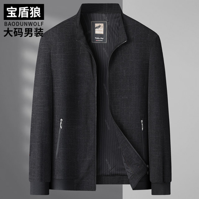 Extra large size jacket men's autumn fashion versatile top fat man ...
