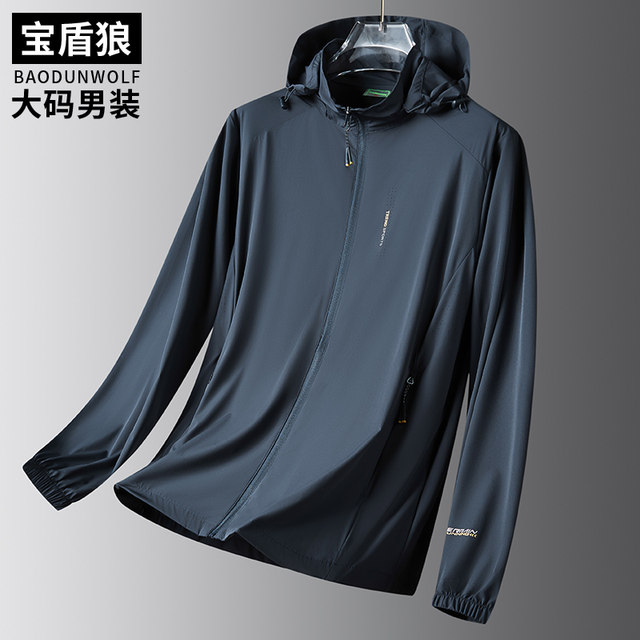 Lightly elastic large size men's sunscreen jacket in summer thin large ...
