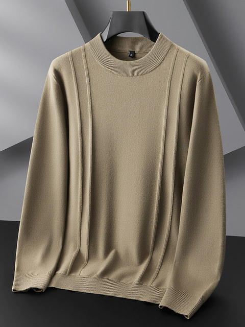 Autumn increased size men's solid color versatile bottom sweater, fat ...