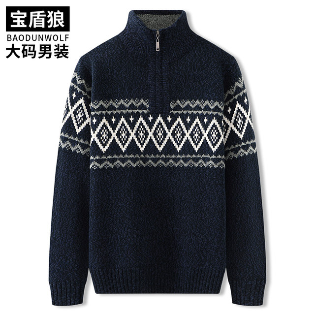 Autumn and winter youth plus size men's contrasting color knitted ...