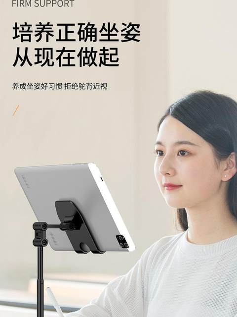 Mobile Phone Desktop Stand Adjustable Multi-Functional Rechargeable ...