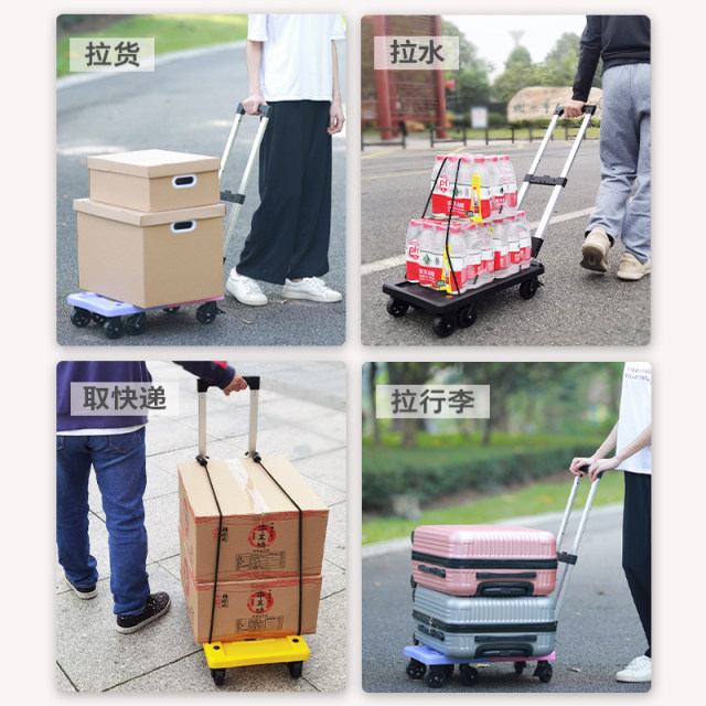 Trailer folding express delivery trolley cargo trolley household hand ...