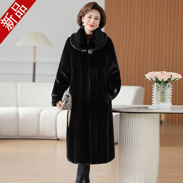 Haining mink coat women's whole mink mink fur mother's wear thickened ...