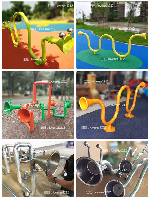 Outdoor sound tube children's kindergarten community square park sound ...