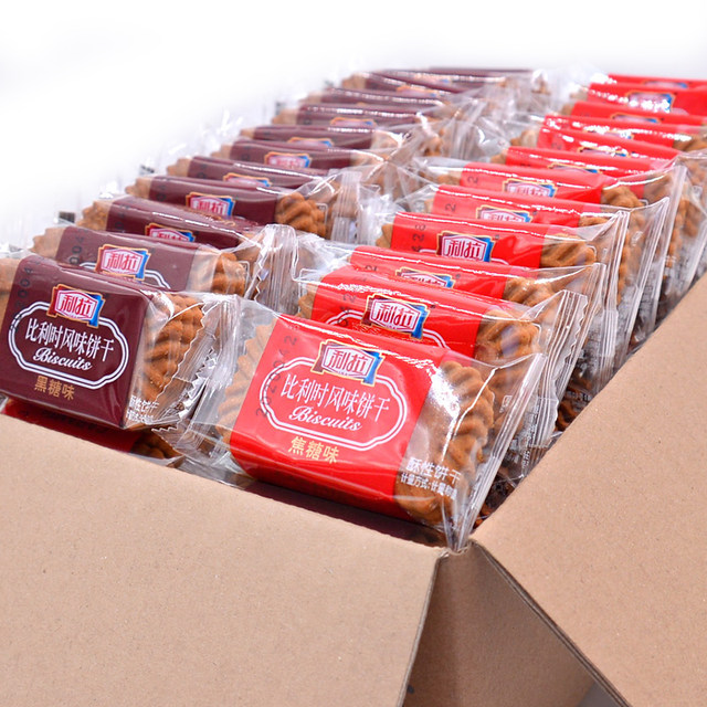 Lila Belgian style biscuits multi-flavor whole box breakfast brown ...