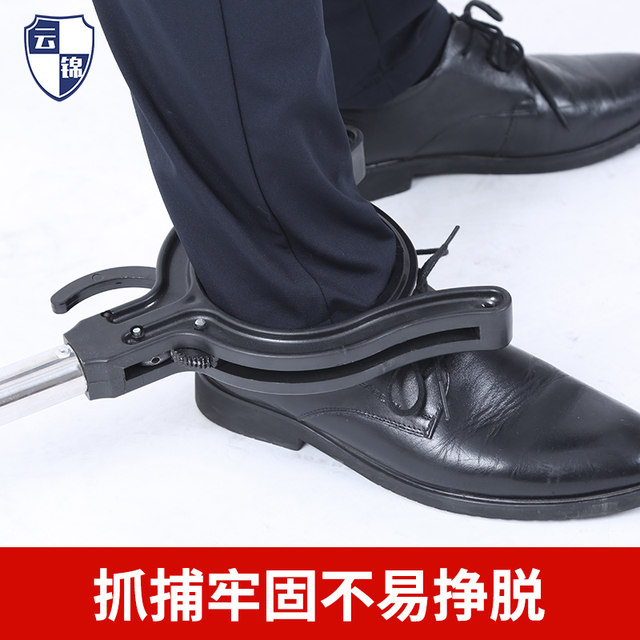 Yunjin with lock foot fork riot steel fork telescopic foot fork -neck ...