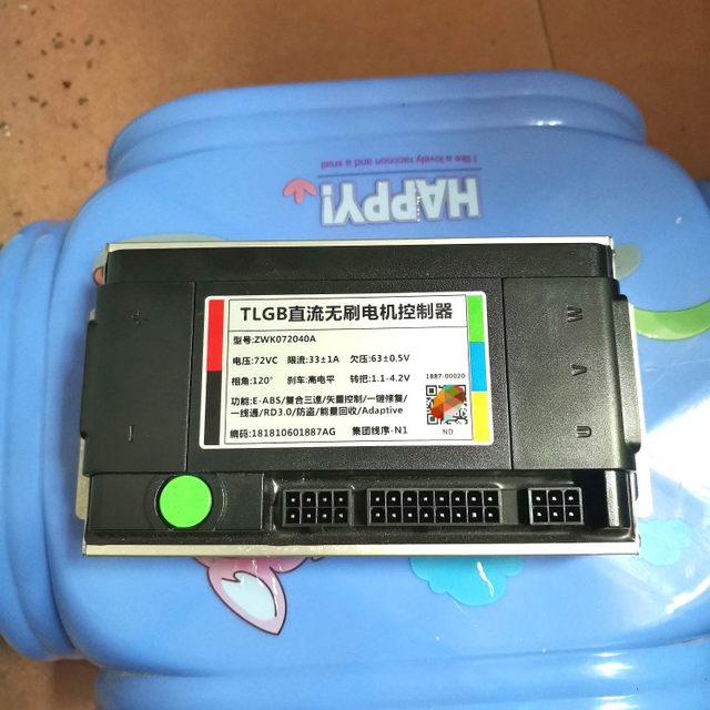 Tailing original controller 72V60V universal new group line sequence Dongguan version pacesetter ...