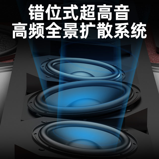 Shanshui TC159 square dance audio with display screen professional ...