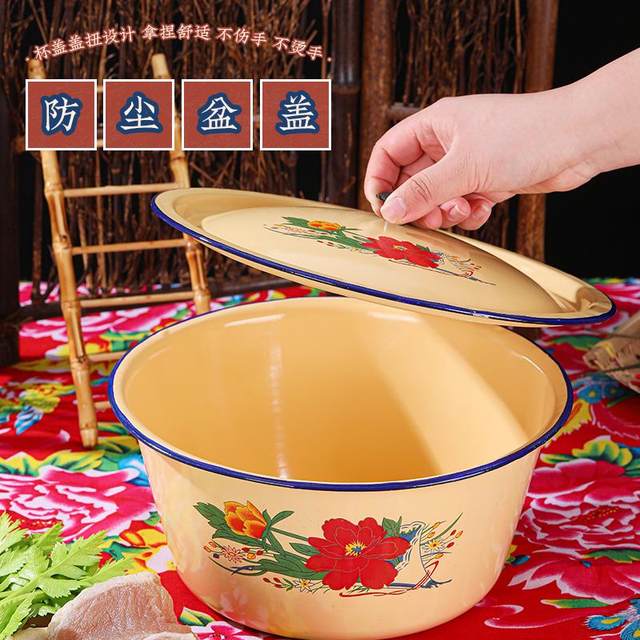 Old-fashioned enamel basin with lid, nostalgic covered basin, fresh ...