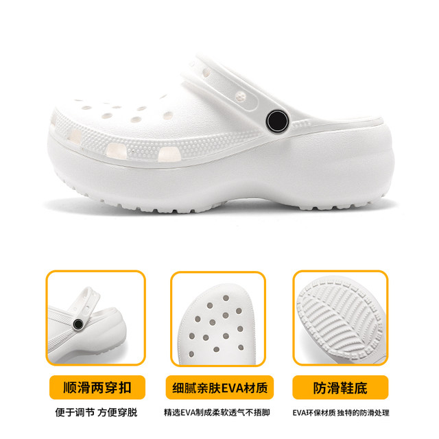 Cloud Puff Croc Shoes Women's Anti-odor and Anti-Slip 2024 Summer New ...