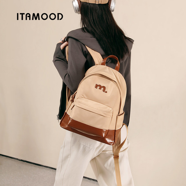 13-inch computer backpack 2024 autumn work commuting large capacity ...