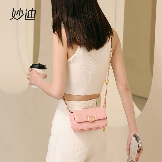 Pink chain bag for women Miaodi 2024 new high-end niche mini fashion ...