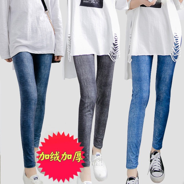 New style imitation denim plus velvet thickening slim pants with ...
