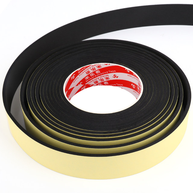 Speaker sealing strip speaker shock absorbing pad junction box sealing ...