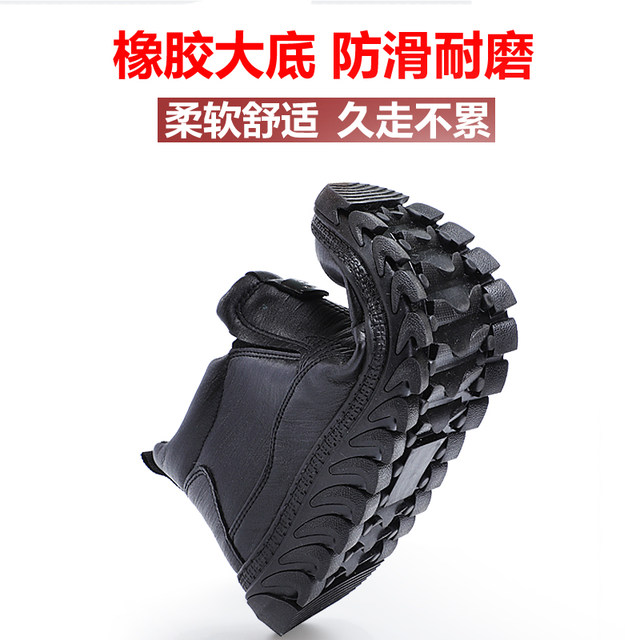 Old Beijing cloth shoes, winter men's casual cotton shoes, rabbit fur ...