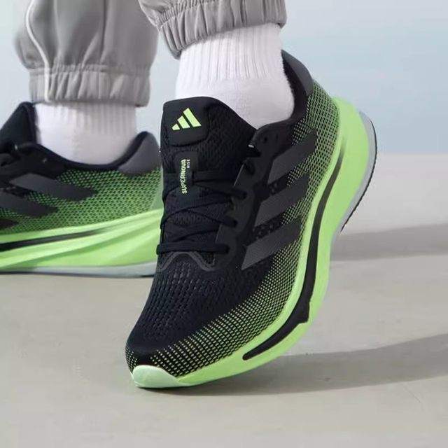 Adidas men and women shock absorption comfortable breathable sports ...