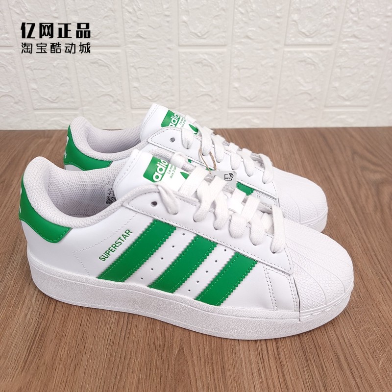 Adidas trivalent superstar male and female fashion shell head ...