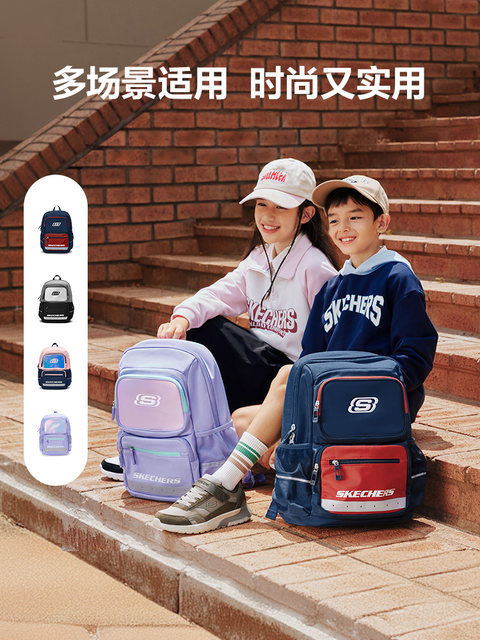 Skechers Children's Backpacks Three to Sixth Grade Elementary School ...