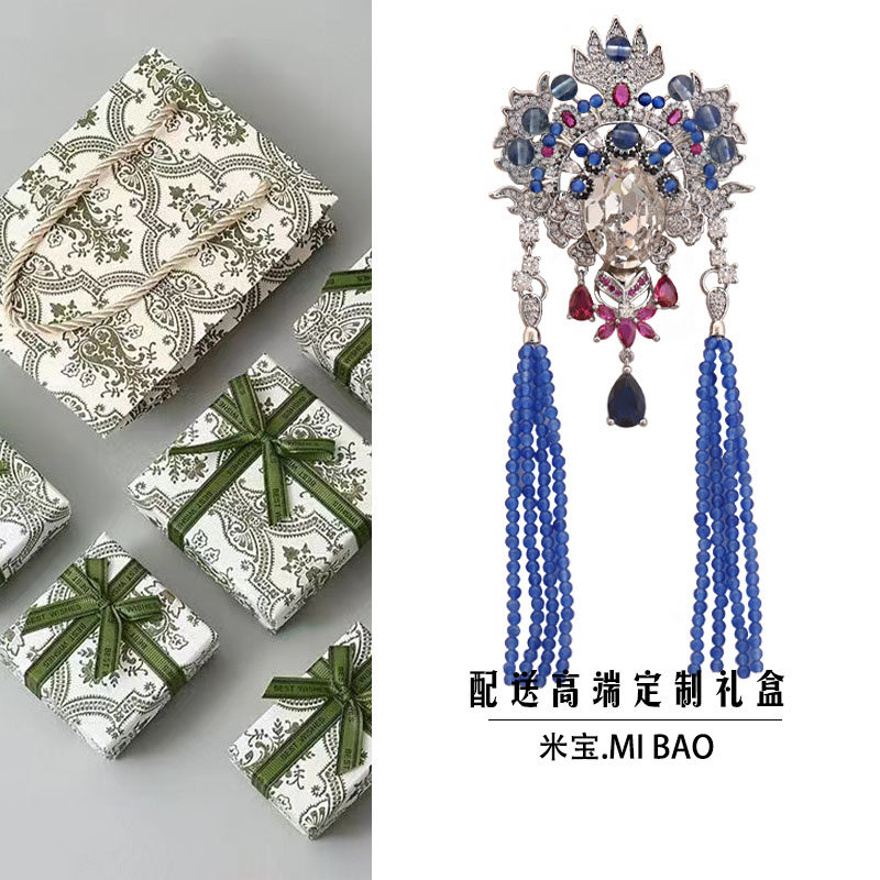 Guo Chao Aesthetics Opera brooch knife horses Danxian Natural agate ...