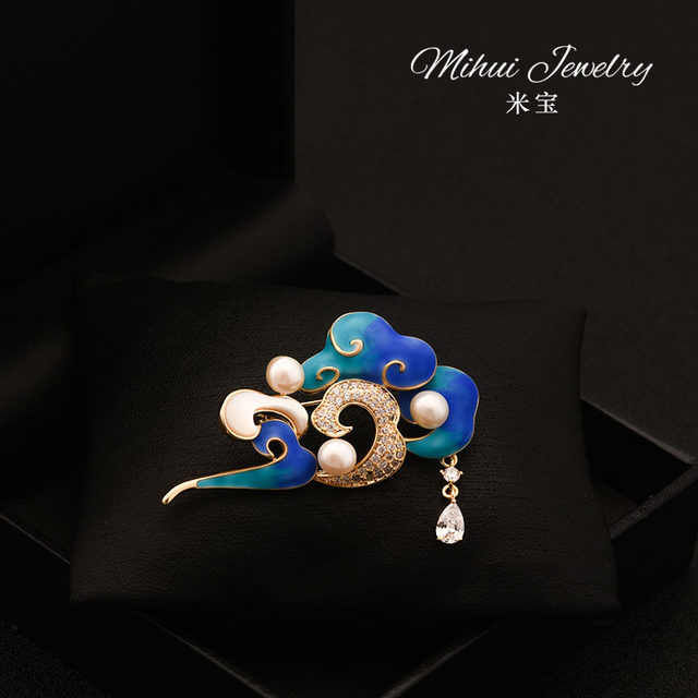 Classical Guo Xiangyun broocated high -level sense, do not natural ...