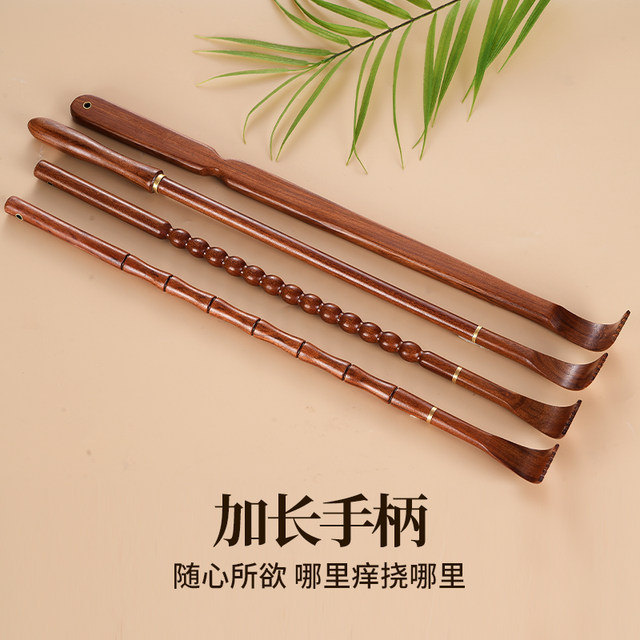 Huanghuali high-end solid wood itchy scratching multi-functional high ...