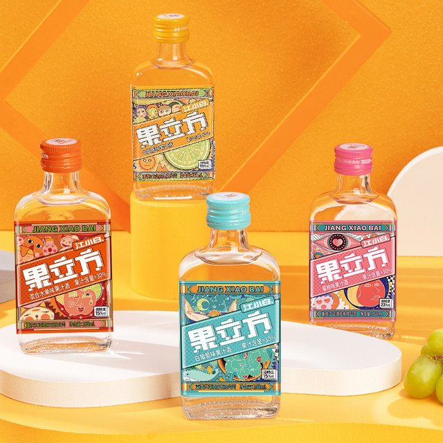 Jiangxiao Ginkgo Cube 15-23 degrees 168ml peach flavor mixed fruit flavor white grape flavor low ...