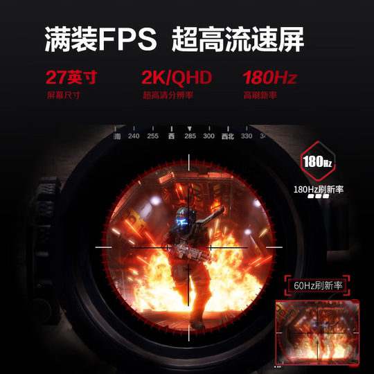 AOC Q27G3S 27-Inch 2K 170Hz Gaming IPS Desktop Screen - Fast 144Hz ...