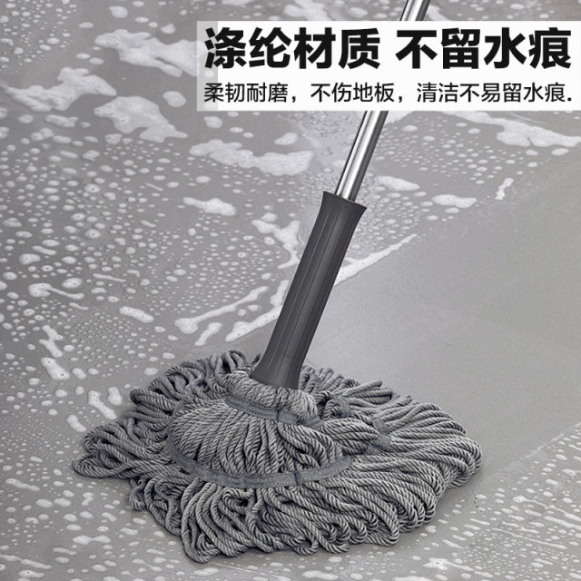 Camellia free hand-washing mop self-twisting water rotating household mopping artifact lazy mop ...