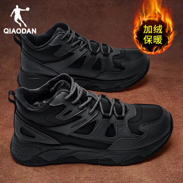 Jordan plus velvet warm sports shoes men's winter new Northeast large ...