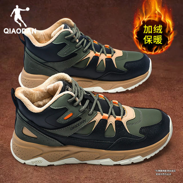 Jordan plus velvet warm sports shoes men's winter new Northeast large ...