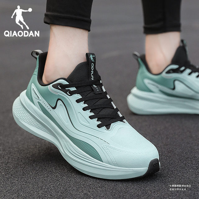 Jordan sports shoes men's shoes autumn and winter new leather ...