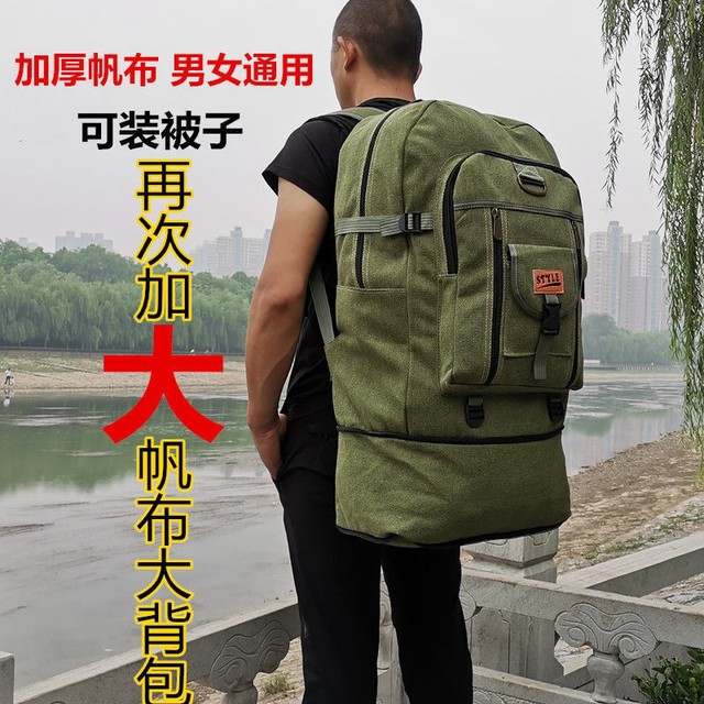 Ultra -capacity thickened canvas backpack British work luggage backpack ...