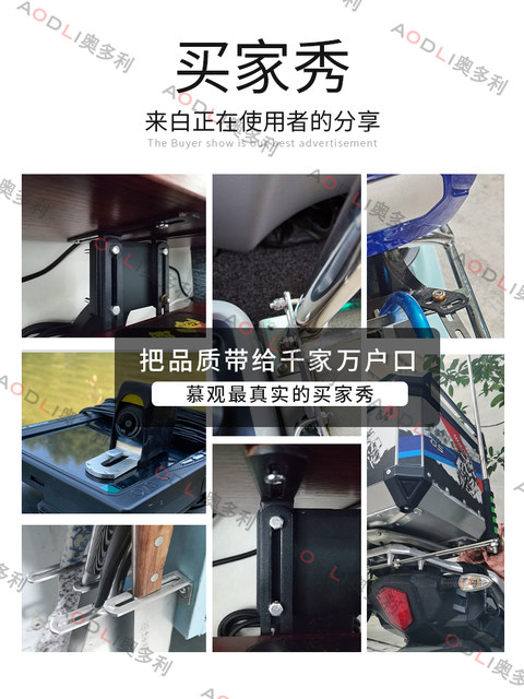 Stainless steel corner code adjustment long hole double-head movable 90 ...