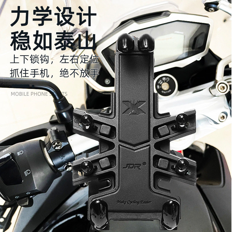 Suitable for Yamaha MT09MT07MT03MT15MT10 modified shock-absorbing ...