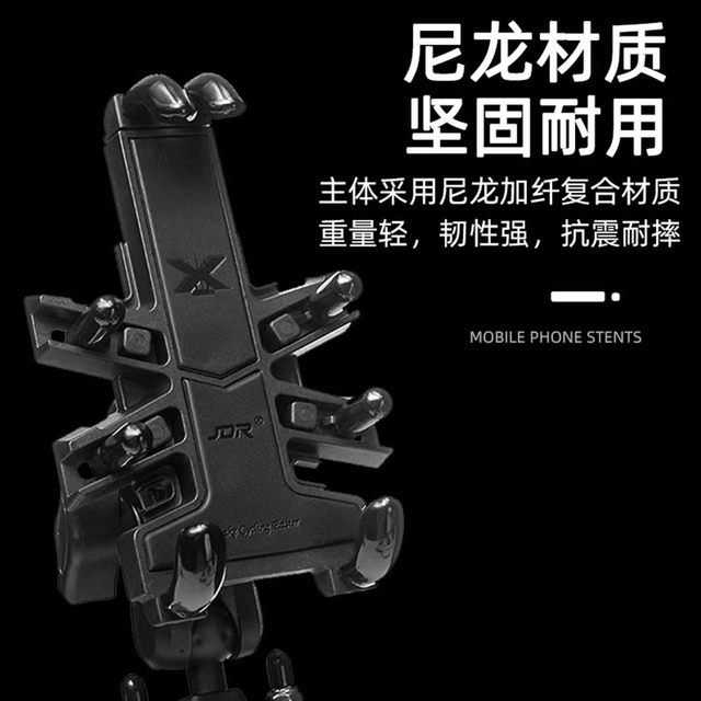 Suitable for Yamaha MT09MT07MT03MT15MT10 modified shock-absorbing ...