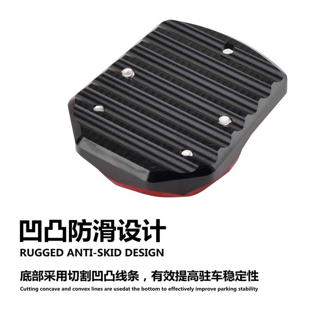 Suitable for Gwangyang RacingX150/H150 modified side supports, widened ...