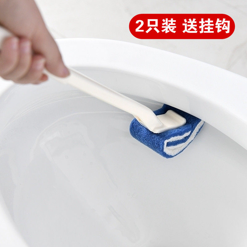 Japanese Long Handle Toilet Brush Set with Soft Hair and No Dead Angle ...