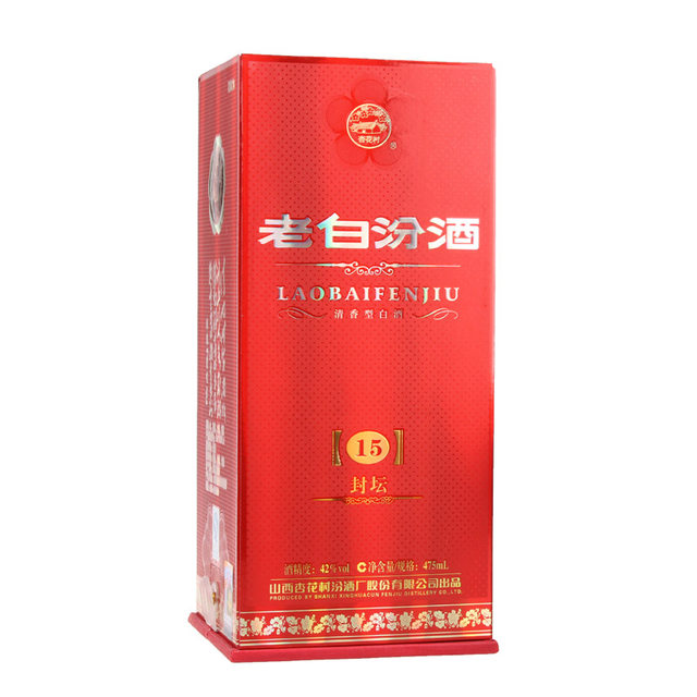 Shanxi Fenjiu Fengtan 15 Lao Baifen 42% 475mL single bottle gift box light-flavor liquor