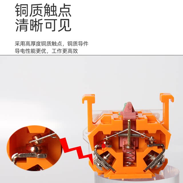 Delixi LAY8E flat head button switch with light button self-reset one ...